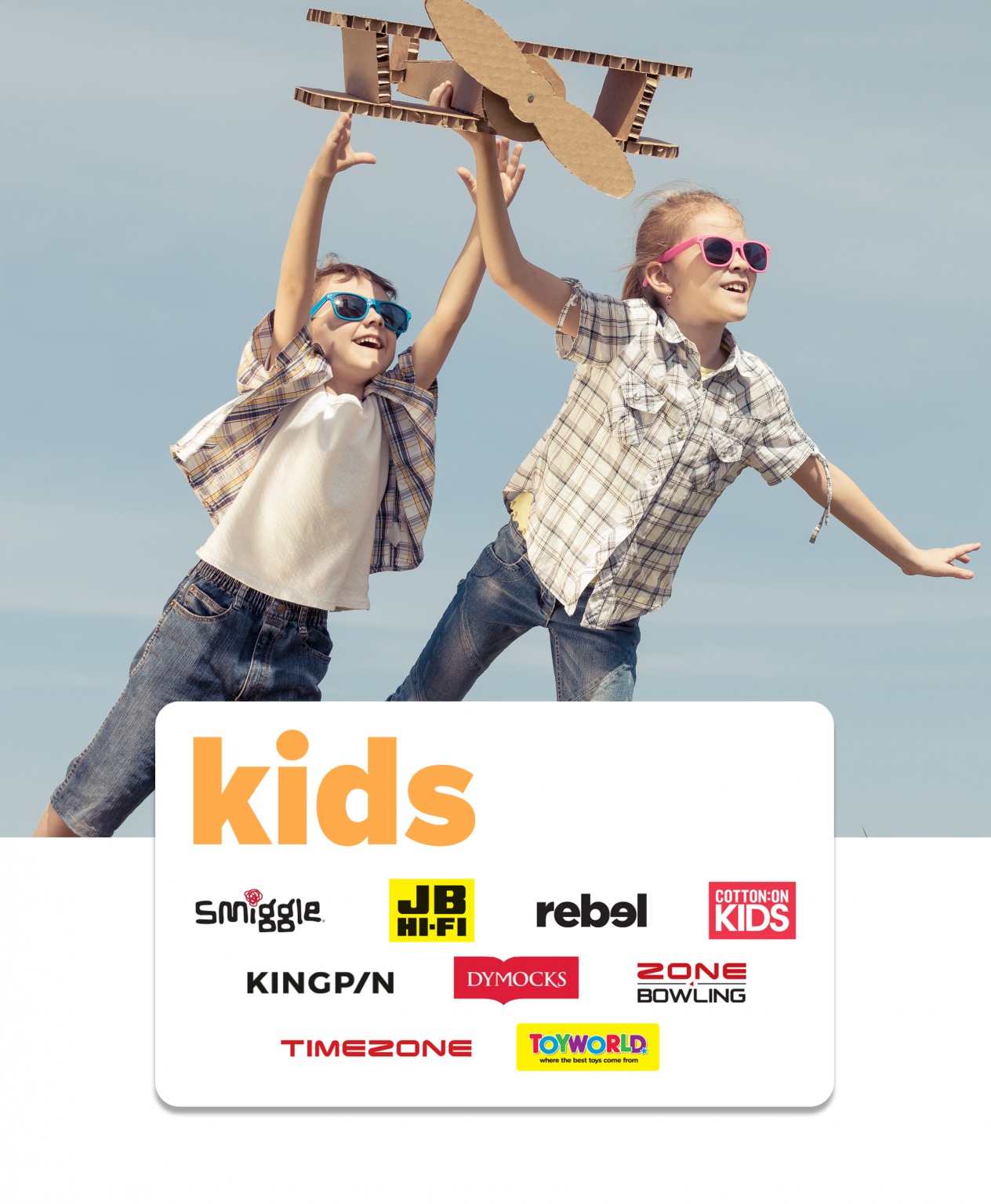 Ultimate Kids – Ultimate Gift Cards